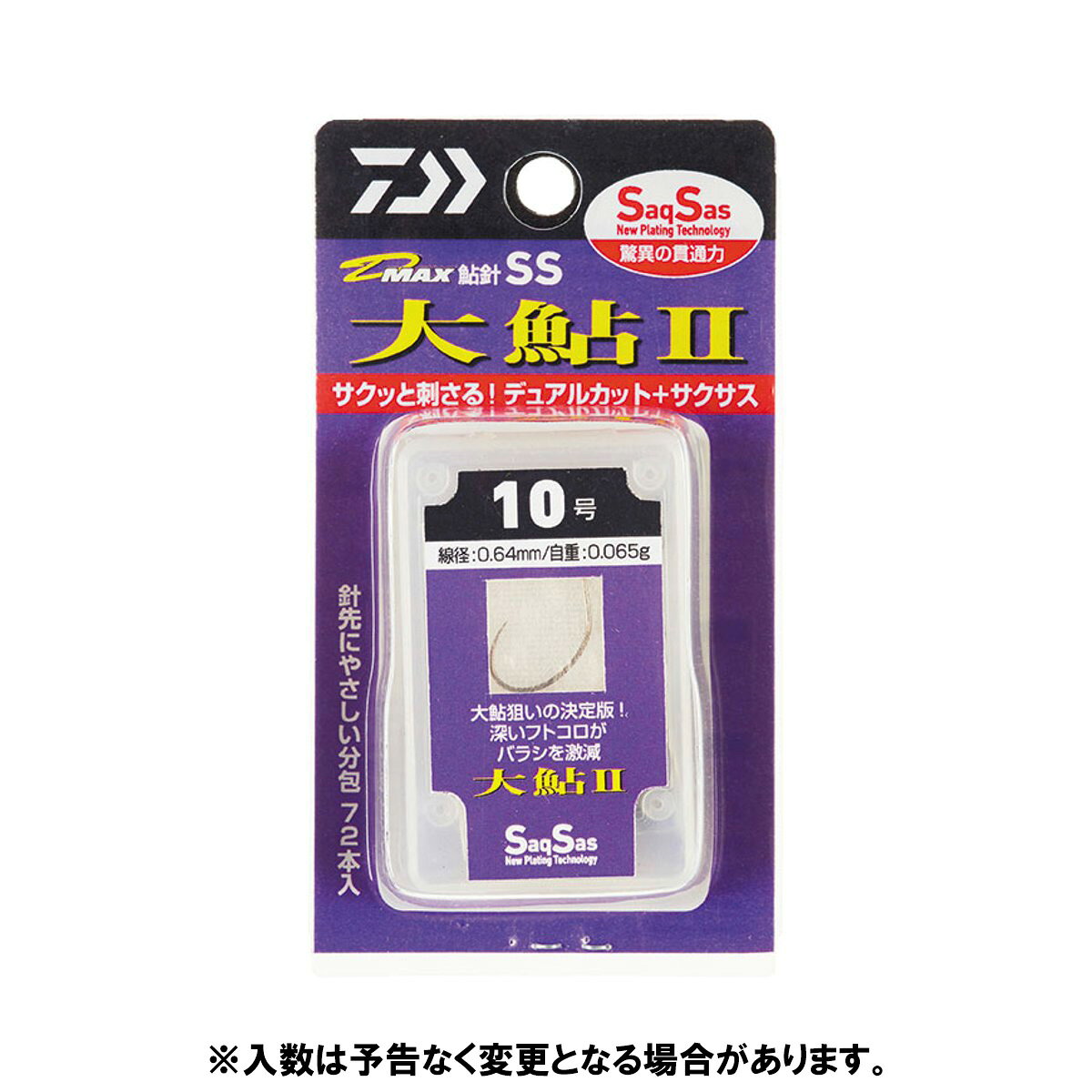 ●掲載商品は複数サイトおよび実店舗で併売しています。ご注文タイミングにより欠品し、お取り寄せにお時間を頂く場合やお手配が出来ずにやむを得ずキャンセルさせて頂く場合がございます。●商品画像は代表画像です。仕様変更により商品スペックやパッケージ...