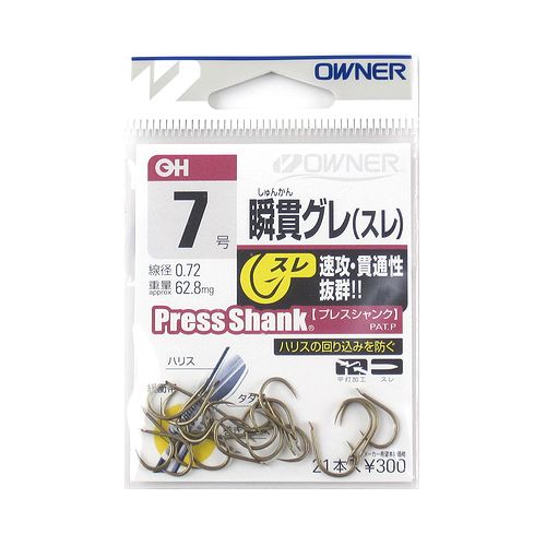 ●掲載商品は複数サイトおよび実店舗で併売しています。ご注文タイミングにより欠品し、お取り寄せにお時間を頂く場合やお手配が出来ずにやむを得ずキャンセルさせて頂く場合がございます。●商品画像は代表画像です。仕様変更により商品スペックやパッケージ...