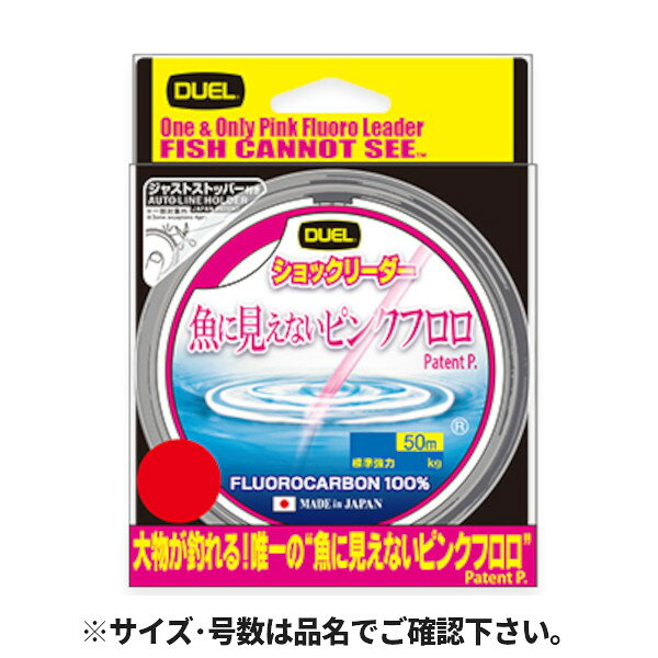 【アウトレット】【現品限り】についてのご注意事項●展示品の為、商品・パッケージにご利用に差し支えない程度のキズ・汚れ・色焼けなどがある場合がございます。ご注文順に商品を引当させて頂きます。商品の状態についてのお問い合わせやご要望にはご回答出...