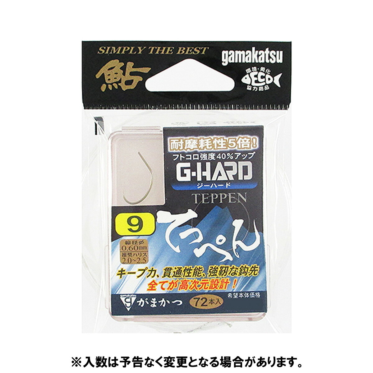 ●掲載商品は複数サイトおよび実店舗で併売しています。ご注文タイミングにより欠品し、お取り寄せにお時間を頂く場合やお手配が出来ずにやむを得ずキャンセルさせて頂く場合がございます。●商品画像は代表画像です。仕様変更により商品スペックやパッケージ...