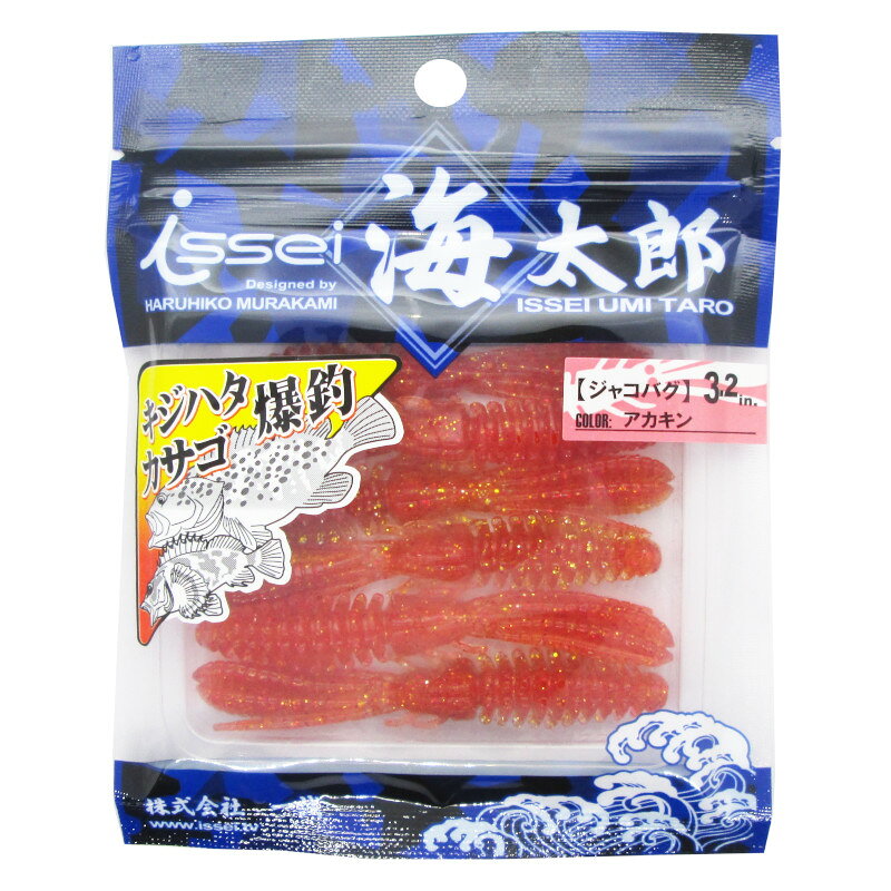 ●掲載商品は複数サイトおよび実店舗で併売しています。ご注文タイミングにより欠品し、お取り寄せにお時間を頂く場合やお手配が出来ずにやむを得ずキャンセルさせて頂く場合がございます。●商品画像は代表画像です。仕様変更により商品スペックやパッケージ...