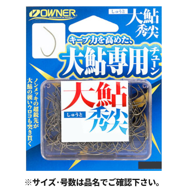 ●掲載商品は複数サイトおよび実店舗で併売しています。ご注文タイミングにより欠品し、お取り寄せにお時間を頂く場合やお手配が出来ずにやむを得ずキャンセルさせて頂く場合がございます。●商品画像は代表画像です。仕様変更により商品スペックやパッケージ...