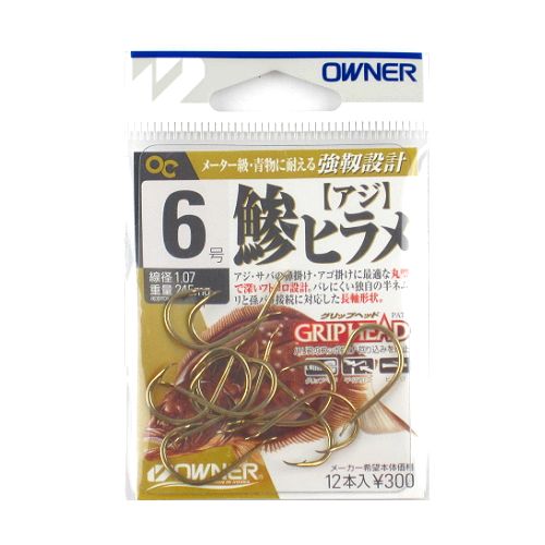 ●掲載商品は複数サイトおよび実店舗で併売しています。ご注文タイミングにより欠品し、お取り寄せにお時間を頂く場合やお手配が出来ずにやむを得ずキャンセルさせて頂く場合がございます。●商品画像は代表画像です。仕様変更により商品スペックやパッケージ...