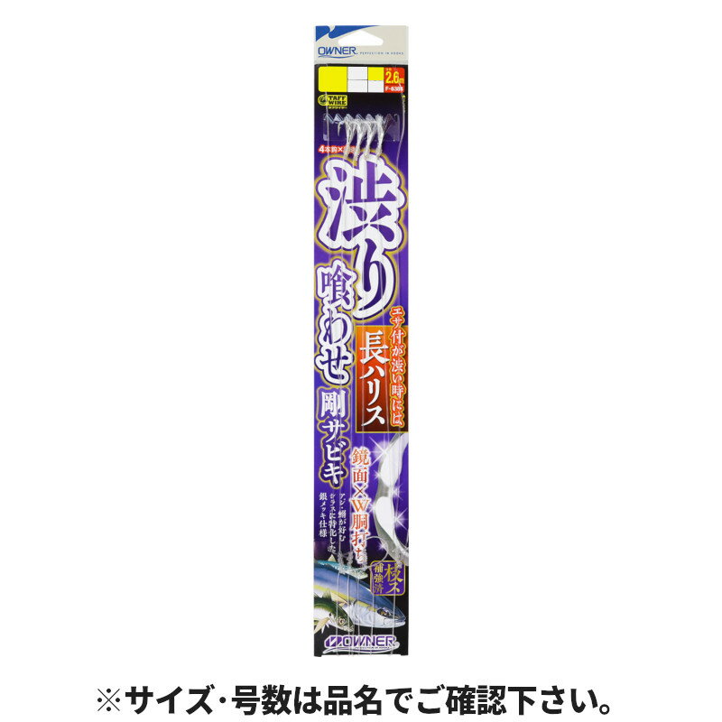 ●掲載商品は複数サイトおよび実店舗で併売しています。ご注文タイミングにより欠品し、お取り寄せにお時間を頂く場合やお手配が出来ずにやむを得ずキャンセルさせて頂く場合がございます。●商品画像は代表画像です。仕様変更により商品スペックやパッケージ...