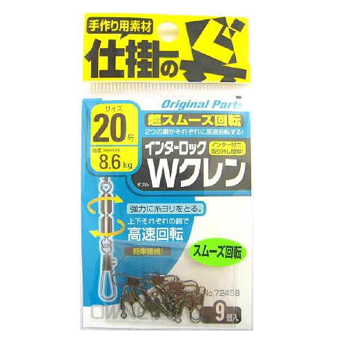 ●掲載商品は複数サイトおよび実店舗で併売しています。ご注文タイミングにより欠品し、お取り寄せにお時間を頂く場合やお手配が出来ずにやむを得ずキャンセルさせて頂く場合がございます。●商品画像は代表画像です。仕様変更により商品スペックやパッケージ...