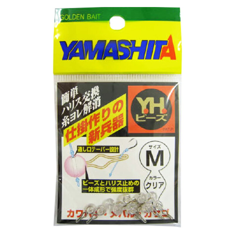 ●掲載商品は複数サイトおよび実店舗で併売しています。ご注文タイミングにより欠品し、お取り寄せにお時間を頂く場合やお手配が出来ずにやむを得ずキャンセルさせて頂く場合がございます。●商品画像は代表画像です。仕様変更により商品スペックやパッケージ...
