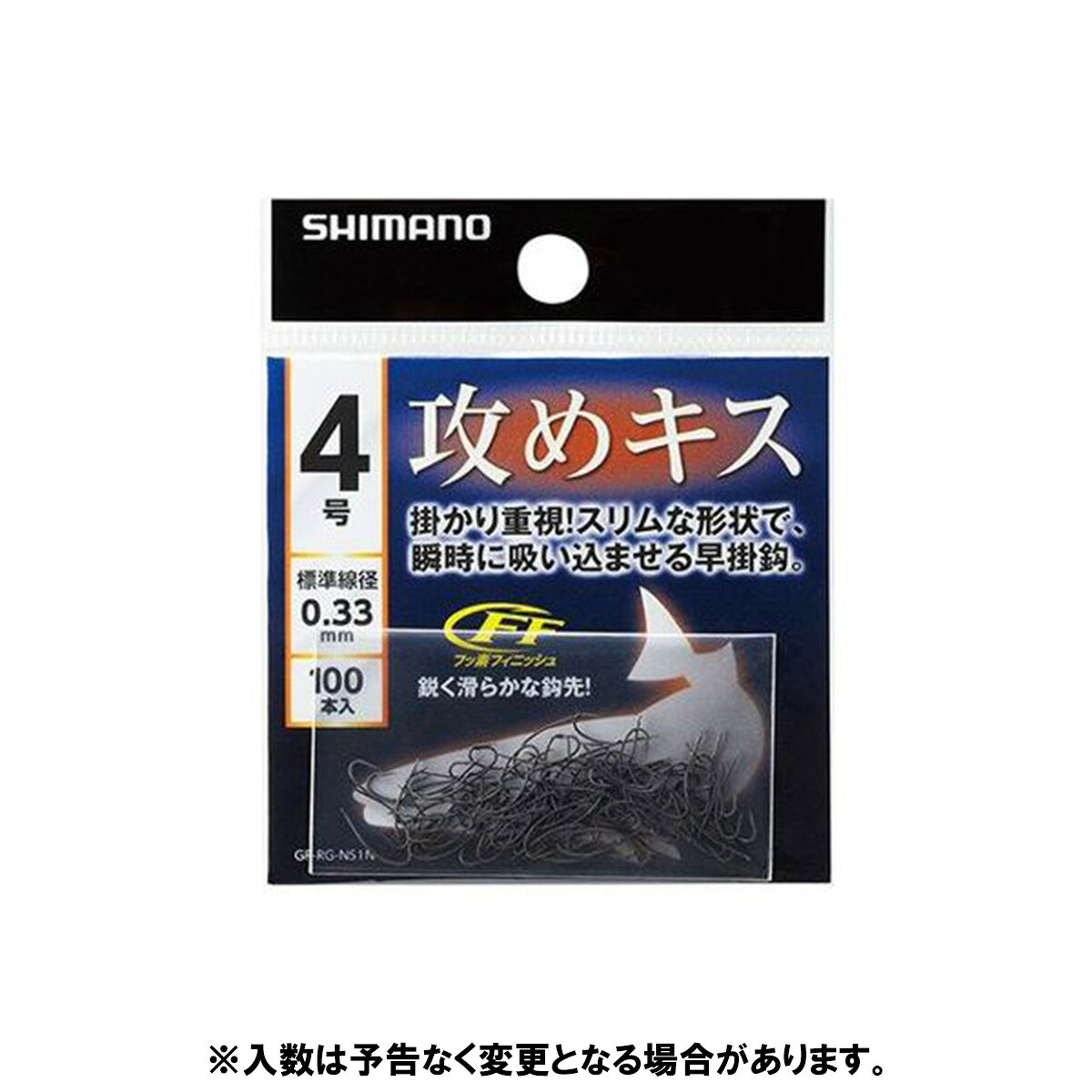 ●掲載商品は複数サイトおよび実店舗で併売しています。ご注文タイミングにより欠品し、お取り寄せにお時間を頂く場合やお手配が出来ずにやむを得ずキャンセルさせて頂く場合がございます。●商品画像は代表画像です。仕様変更により商品スペックやパッケージ...