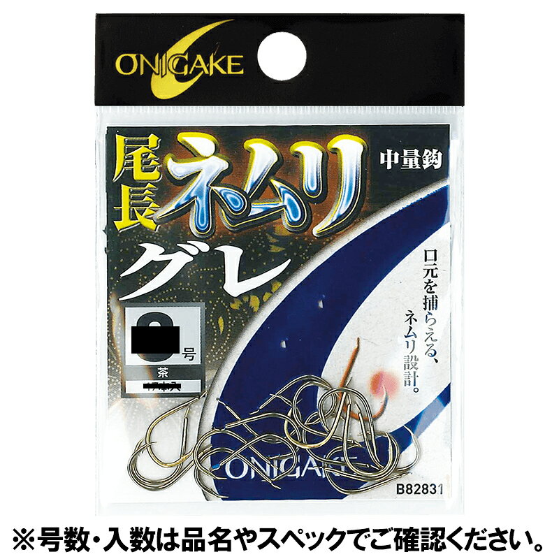 ●掲載商品は複数サイトおよび実店舗で併売しています。ご注文タイミングにより欠品し、お取り寄せにお時間を頂く場合やお手配が出来ずにやむを得ずキャンセルさせて頂く場合がございます。●商品画像は代表画像です。仕様変更により商品スペックやパッケージ...