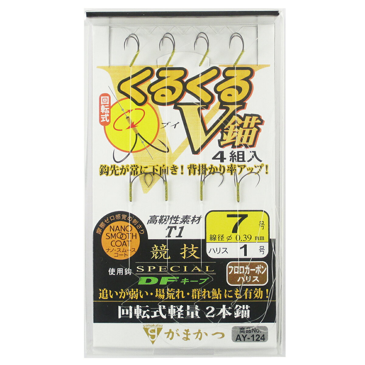 ●掲載商品は複数サイトおよび実店舗で併売しています。ご注文タイミングにより欠品し、お取り寄せにお時間を頂く場合やお手配が出来ずにやむを得ずキャンセルさせて頂く場合がございます。●商品画像は代表画像です。仕様変更により商品スペックやパッケージ...
