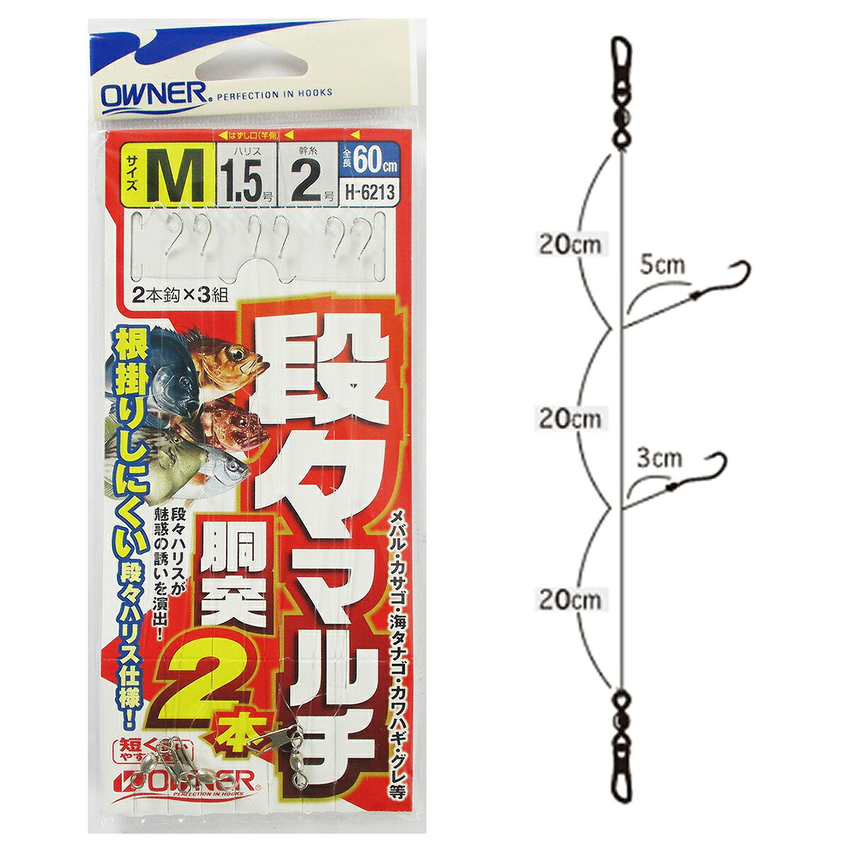 ●掲載商品は複数サイトおよび実店舗で併売しています。ご注文タイミングにより欠品し、お取り寄せにお時間を頂く場合やお手配が出来ずにやむを得ずキャンセルさせて頂く場合がございます。●商品画像は代表画像です。仕様変更により商品スペックやパッケージ...