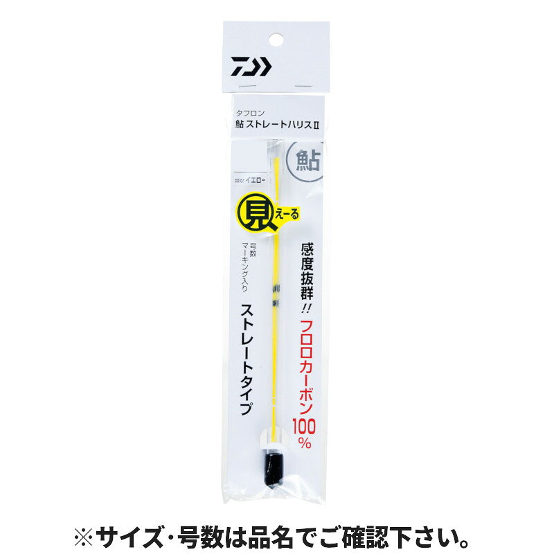 ●掲載商品は複数サイトおよび実店舗で併売しています。ご注文タイミングにより欠品し、お取り寄せにお時間を頂く場合やお手配が出来ずにやむを得ずキャンセルさせて頂く場合がございます。●商品画像は代表画像です。仕様変更により商品スペックやパッケージ...
