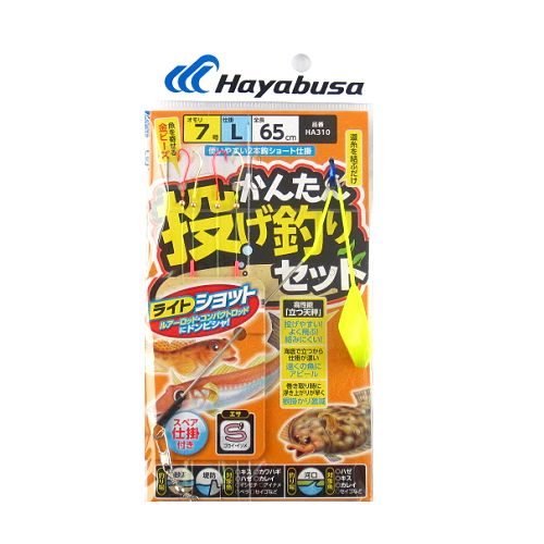 【アウトレット】【現品限り】についてのご注意事項●展示品の為、商品・パッケージにご利用に差し支えない程度のキズ・汚れ・色焼けなどがある場合がございます。ご注文順に商品を引当させて頂きます。商品の状態についてのお問い合わせやご要望にはご回答出...
