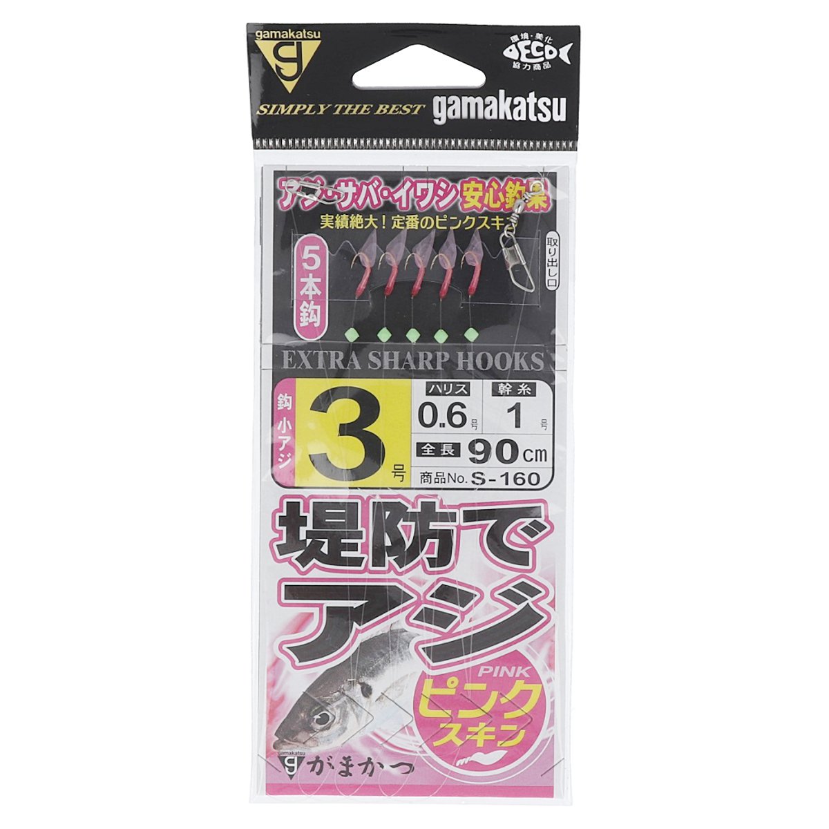 ●掲載商品は複数サイトおよび実店舗で併売しています。ご注文タイミングにより欠品し、お取り寄せにお時間を頂く場合やお手配が出来ずにやむを得ずキャンセルさせて頂く場合がございます。●商品画像は代表画像です。仕様変更により商品スペックやパッケージ...