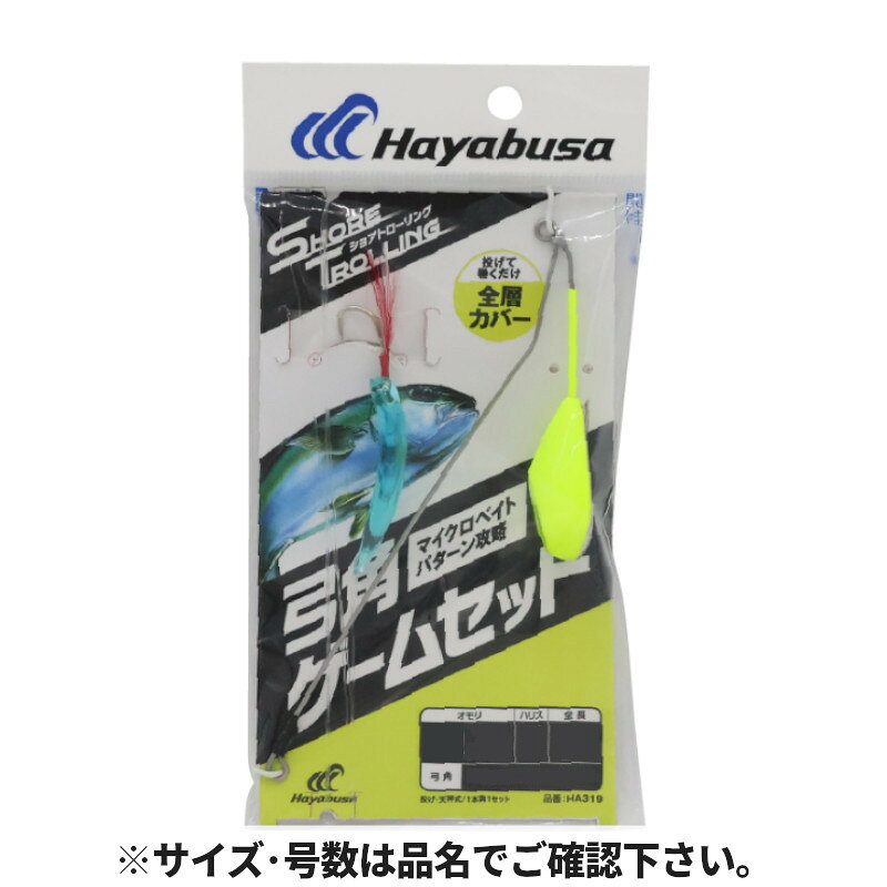 【アウトレット】【現品限り】についてのご注意事項●展示品の為、商品・パッケージにご利用に差し支えない程度のキズ・汚れ・色焼けなどがある場合がございます。ご注文順に商品を引当させて頂きます。商品の状態についてのお問い合わせやご要望にはご回答出...