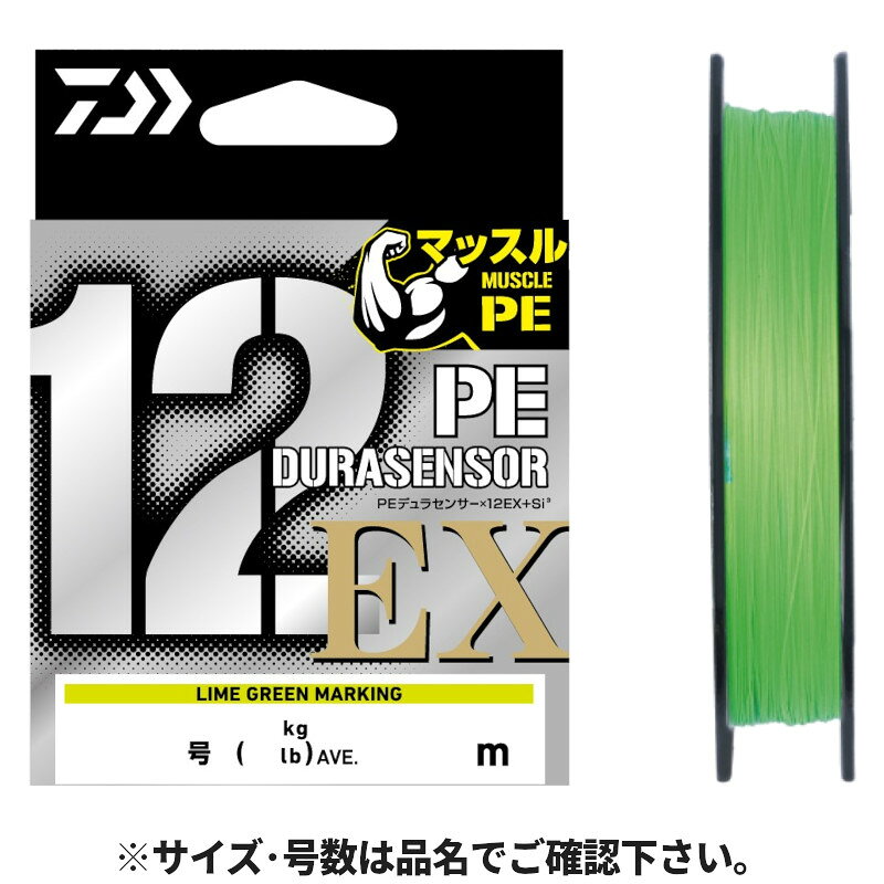 【アウトレット】【現品限り】についてのご注意事項●展示品の為、商品・パッケージにご利用に差し支えない程度のキズ・汚れ・色焼けなどがある場合がございます。ご注文順に商品を引当させて頂きます。商品の状態についてのお問い合わせやご要望にはご回答出...