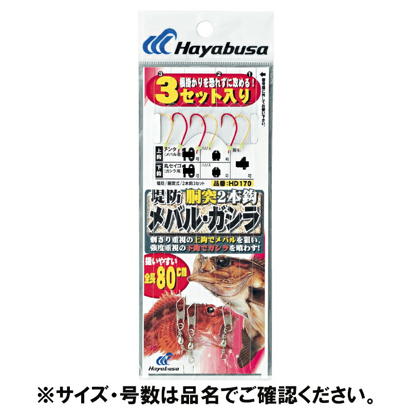 ●掲載商品は複数サイトおよび実店舗で併売しています。ご注文タイミングにより欠品し、お取り寄せにお時間を頂く場合やお手配が出来ずにやむを得ずキャンセルさせて頂く場合がございます。●商品画像は代表画像です。仕様変更により商品スペックやパッケージ...