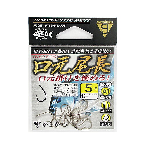 ●掲載商品は複数サイトおよび実店舗で併売しています。ご注文タイミングにより欠品し、お取り寄せにお時間を頂く場合やお手配が出来ずにやむを得ずキャンセルさせて頂く場合がございます。●商品画像は代表画像です。仕様変更により商品スペックやパッケージ...