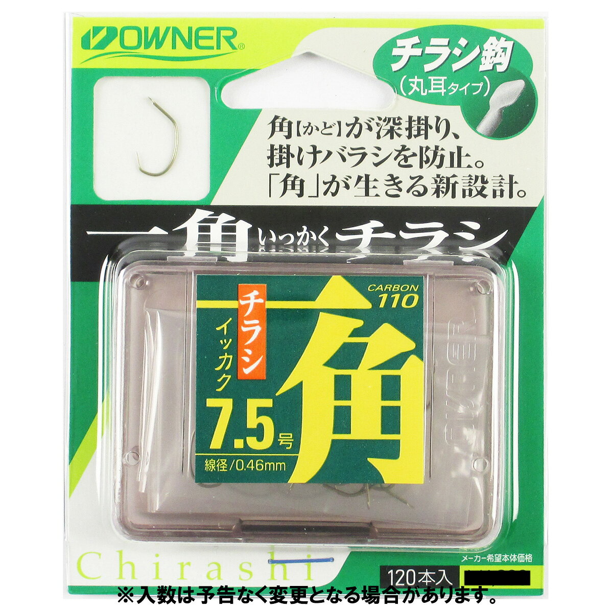 ●掲載商品は複数サイトおよび実店舗で併売しています。ご注文タイミングにより欠品し、お取り寄せにお時間を頂く場合やお手配が出来ずにやむを得ずキャンセルさせて頂く場合がございます。●商品画像は代表画像です。仕様変更により商品スペックやパッケージ...