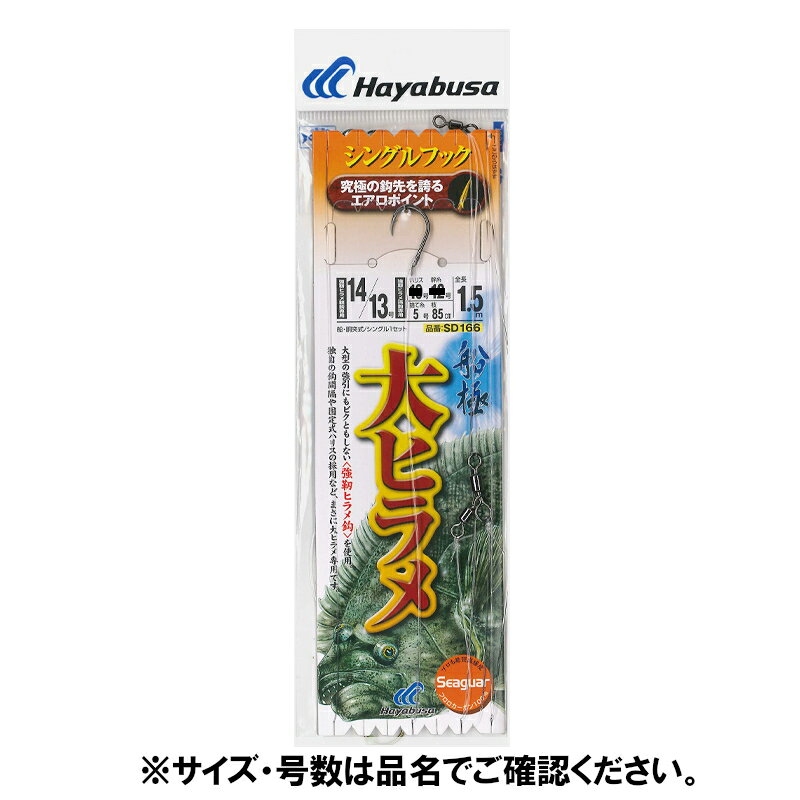 ●掲載商品は複数サイトおよび実店舗で併売しています。ご注文タイミングにより欠品し、お取り寄せにお時間を頂く場合やお手配が出来ずにやむを得ずキャンセルさせて頂く場合がございます。●商品画像は代表画像です。仕様変更により商品スペックやパッケージ...