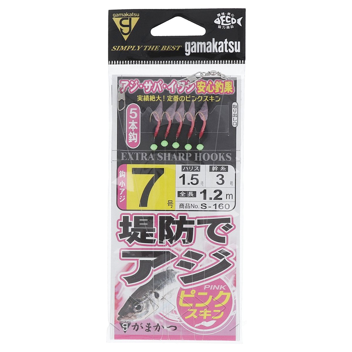 ●掲載商品は複数サイトおよび実店舗で併売しています。ご注文タイミングにより欠品し、お取り寄せにお時間を頂く場合やお手配が出来ずにやむを得ずキャンセルさせて頂く場合がございます。●商品画像は代表画像です。仕様変更により商品スペックやパッケージ...