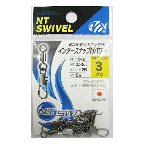 ●掲載商品は複数サイトおよび実店舗で併売しています。ご注文タイミングにより欠品し、お取り寄せにお時間を頂く場合やお手配が出来ずにやむを得ずキャンセルさせて頂く場合がございます。●商品画像は代表画像です。仕様変更により商品スペックやパッケージ...