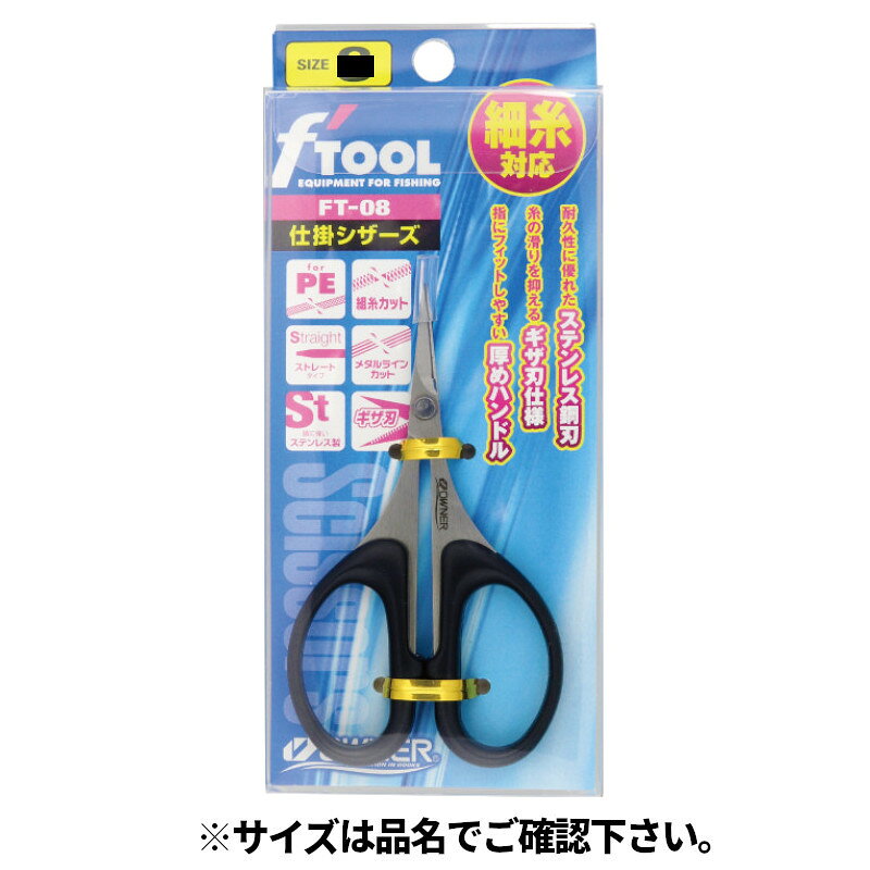 ●掲載商品は複数サイトおよび実店舗で併売しています。ご注文タイミングにより欠品し、お取り寄せにお時間を頂く場合やお手配が出来ずにやむを得ずキャンセルさせて頂く場合がございます。●商品画像は代表画像です。仕様変更により商品スペックやパッケージ...