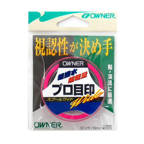 ●掲載商品は複数サイトおよび実店舗で併売しています。ご注文タイミングにより欠品し、お取り寄せにお時間を頂く場合やお手配が出来ずにやむを得ずキャンセルさせて頂く場合がございます。●商品画像は代表画像です。仕様変更により商品スペックやパッケージ...