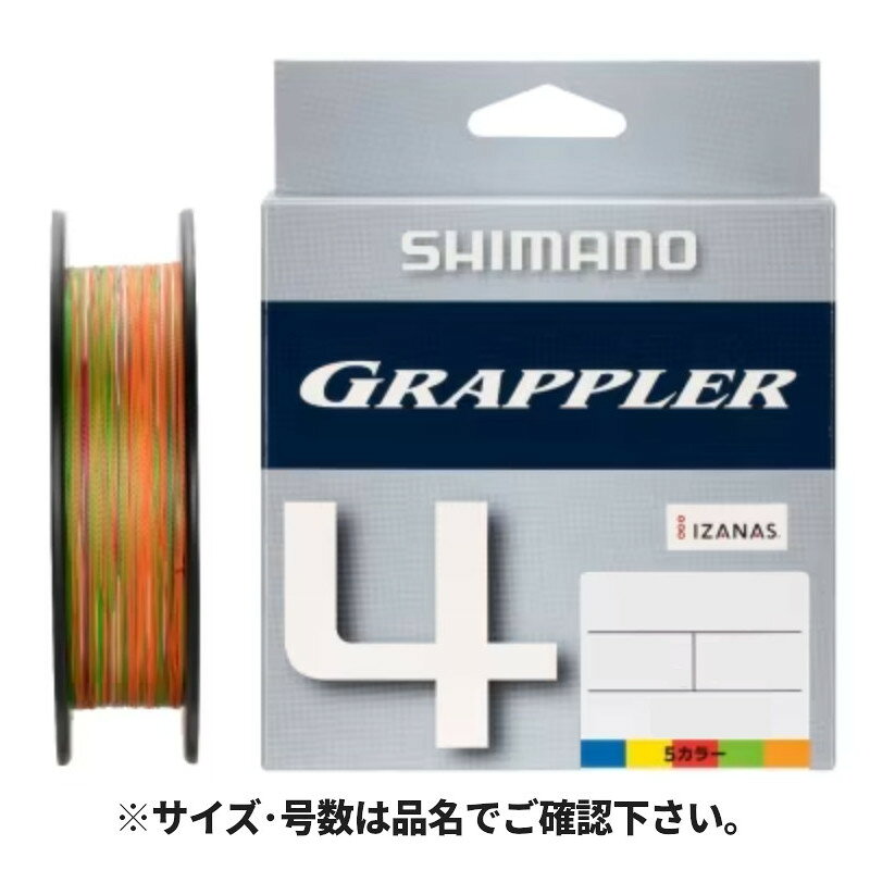 【アウトレット】【現品限り】についてのご注意事項●展示品の為、商品・パッケージにご利用に差し支えない程度のキズ・汚れ・色焼けなどがある場合がございます。ご注文順に商品を引当させて頂きます。商品の状態についてのお問い合わせやご要望にはご回答出...