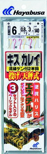 ●掲載商品は複数サイトおよび実店舗で併売しています。ご注文タイミングにより欠品し、お取り寄せにお時間を頂く場合やお手配が出来ずにやむを得ずキャンセルさせて頂く場合がございます。●商品画像は代表画像です。仕様変更により商品スペックやパッケージ...
