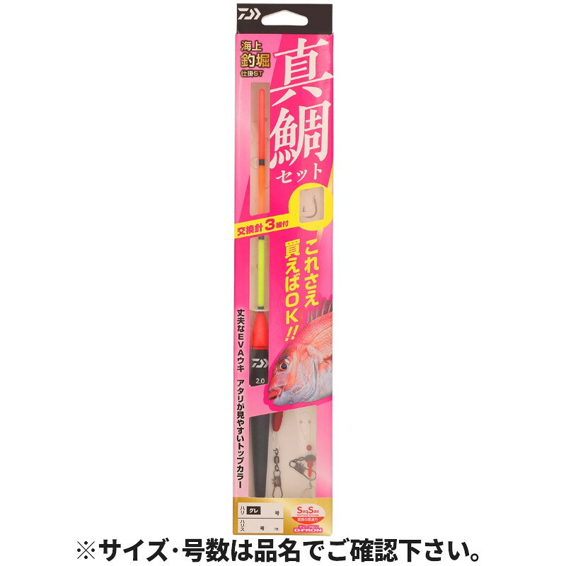 ●掲載商品は複数サイトおよび実店舗で併売しています。ご注文タイミングにより欠品し、お取り寄せにお時間を頂く場合やお手配が出来ずにやむを得ずキャンセルさせて頂く場合がございます。●商品画像は代表画像です。仕様変更により商品スペックやパッケージ...