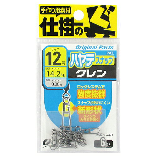 ●掲載商品は複数サイトおよび実店舗で併売しています。ご注文タイミングにより欠品し、お取り寄せにお時間を頂く場合やお手配が出来ずにやむを得ずキャンセルさせて頂く場合がございます。●商品画像は代表画像です。仕様変更により商品スペックやパッケージ...