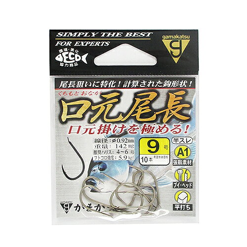 ●掲載商品は複数サイトおよび実店舗で併売しています。ご注文タイミングにより欠品し、お取り寄せにお時間を頂く場合やお手配が出来ずにやむを得ずキャンセルさせて頂く場合がございます。●商品画像は代表画像です。仕様変更により商品スペックやパッケージ...