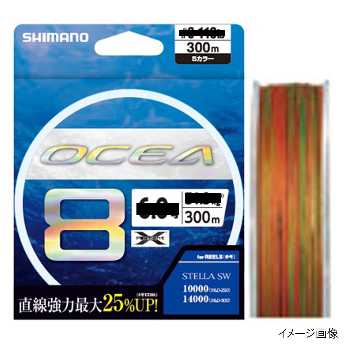 【アウトレット】【現品限り】についてのご注意事項●展示品の為、商品・パッケージにご利用に差し支えない程度のキズ・汚れ・色焼けなどがある場合がございます。ご注文順に商品を引当させて頂きます。商品の状態についてのお問い合わせやご要望にはご回答出...