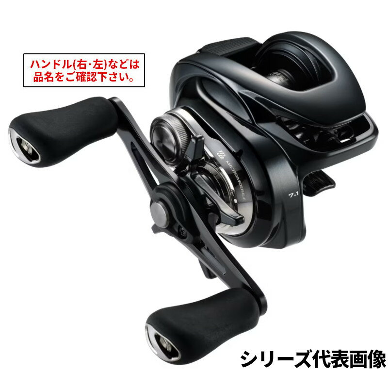 楽天市場】メタニウムdc hg 左の通販 楽天市場】メタニウムdc hg 左の通販