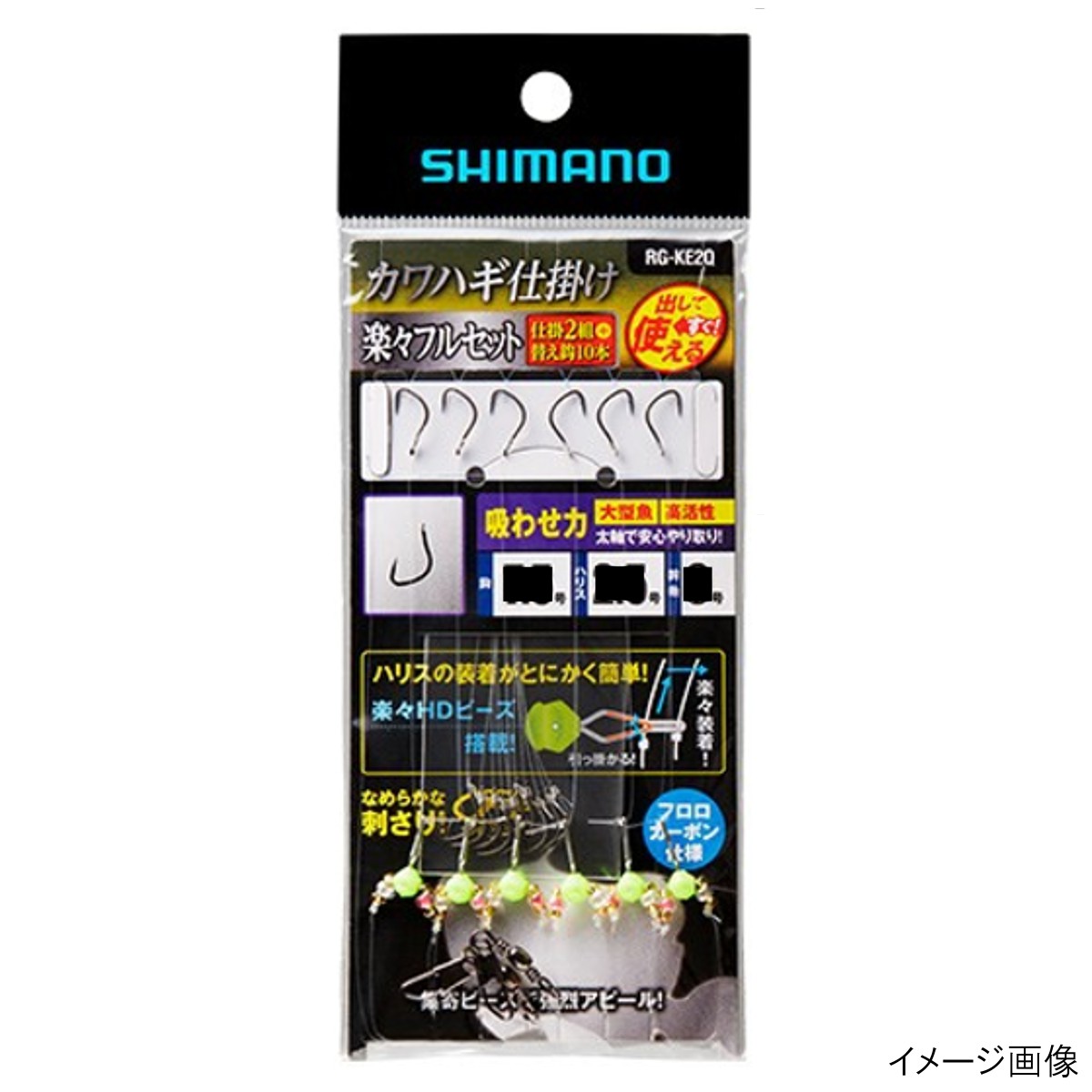 ●掲載商品は複数サイトおよび実店舗で併売しています。ご注文タイミングにより欠品し、お取り寄せにお時間を頂く場合やお手配が出来ずにやむを得ずキャンセルさせて頂く場合がございます。●商品画像は代表画像です。仕様変更により商品スペックやパッケージ...