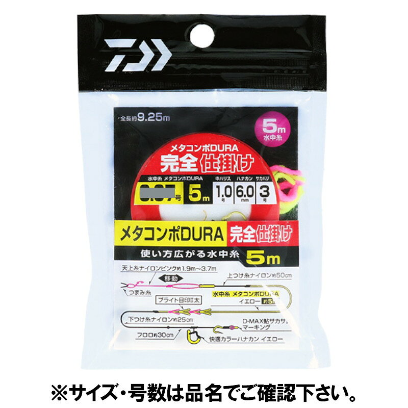 ●掲載商品は複数サイトおよび実店舗で併売しています。ご注文タイミングにより欠品し、お取り寄せにお時間を頂く場合やお手配が出来ずにやむを得ずキャンセルさせて頂く場合がございます。●商品画像は代表画像です。仕様変更により商品スペックやパッケージ...