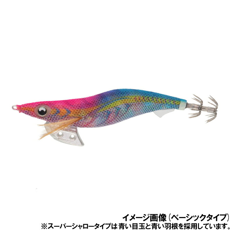 【アウトレット】【現品限り】についてのご注意事項●展示品の為、商品・パッケージにご利用に差し支えない程度のキズ・汚れ・色焼けなどがある場合がございます。ご注文順に商品を引当させて頂きます。商品の状態についてのお問い合わせやご要望にはご回答出...
