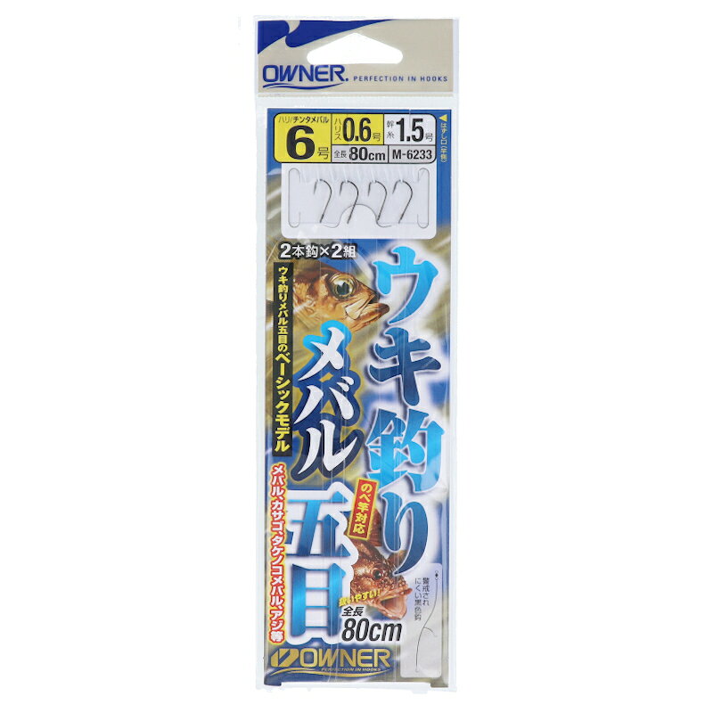 ●掲載商品は複数サイトおよび実店舗で併売しています。ご注文タイミングにより欠品し、お取り寄せにお時間を頂く場合やお手配が出来ずにやむを得ずキャンセルさせて頂く場合がございます。●商品画像は代表画像です。仕様変更により商品スペックやパッケージ...