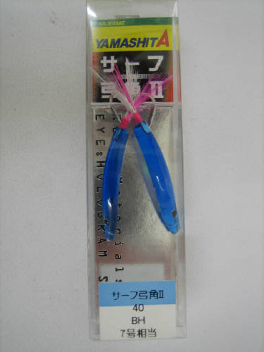 【アウトレット】【現品限り】についてのご注意事項●展示品の為、商品・パッケージにご利用に差し支えない程度のキズ・汚れ・色焼けなどがある場合がございます。ご注文順に商品を引当させて頂きます。商品の状態についてのお問い合わせやご要望にはご回答出...