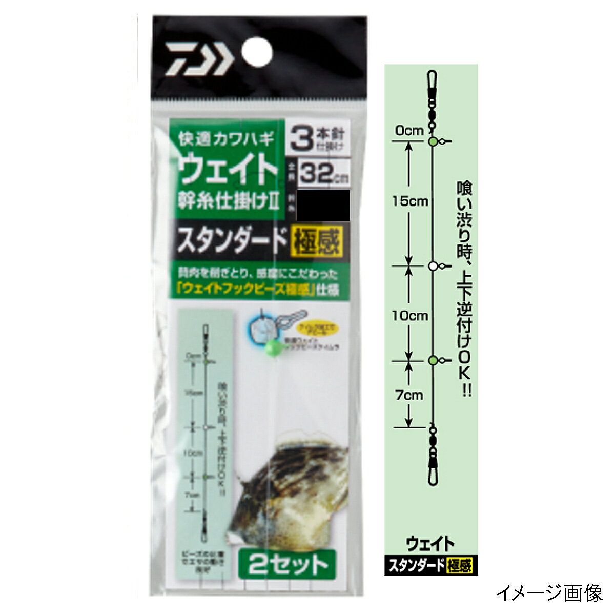 ●掲載商品は複数サイトおよび実店舗で併売しています。ご注文タイミングにより欠品し、お取り寄せにお時間を頂く場合やお手配が出来ずにやむを得ずキャンセルさせて頂く場合がございます。●商品画像は代表画像です。仕様変更により商品スペックやパッケージ...