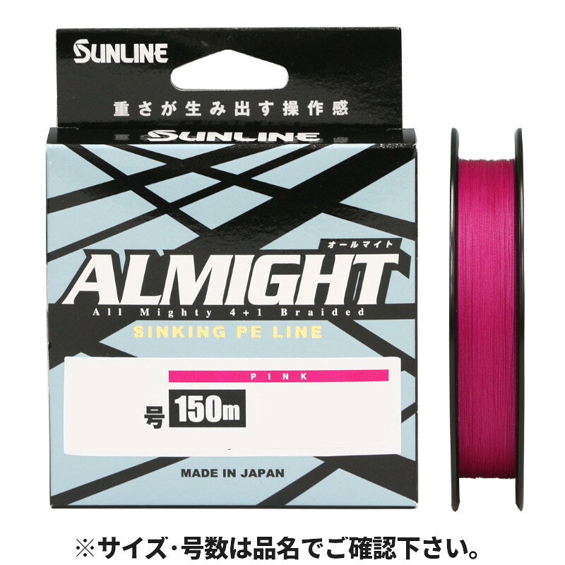 ●掲載商品は複数サイトおよび実店舗で併売しています。ご注文タイミングにより欠品し、お取り寄せにお時間を頂く場合やお手配が出来ずにやむを得ずキャンセルさせて頂く場合がございます。●商品画像は代表画像です。仕様変更により商品スペックやパッケージ...