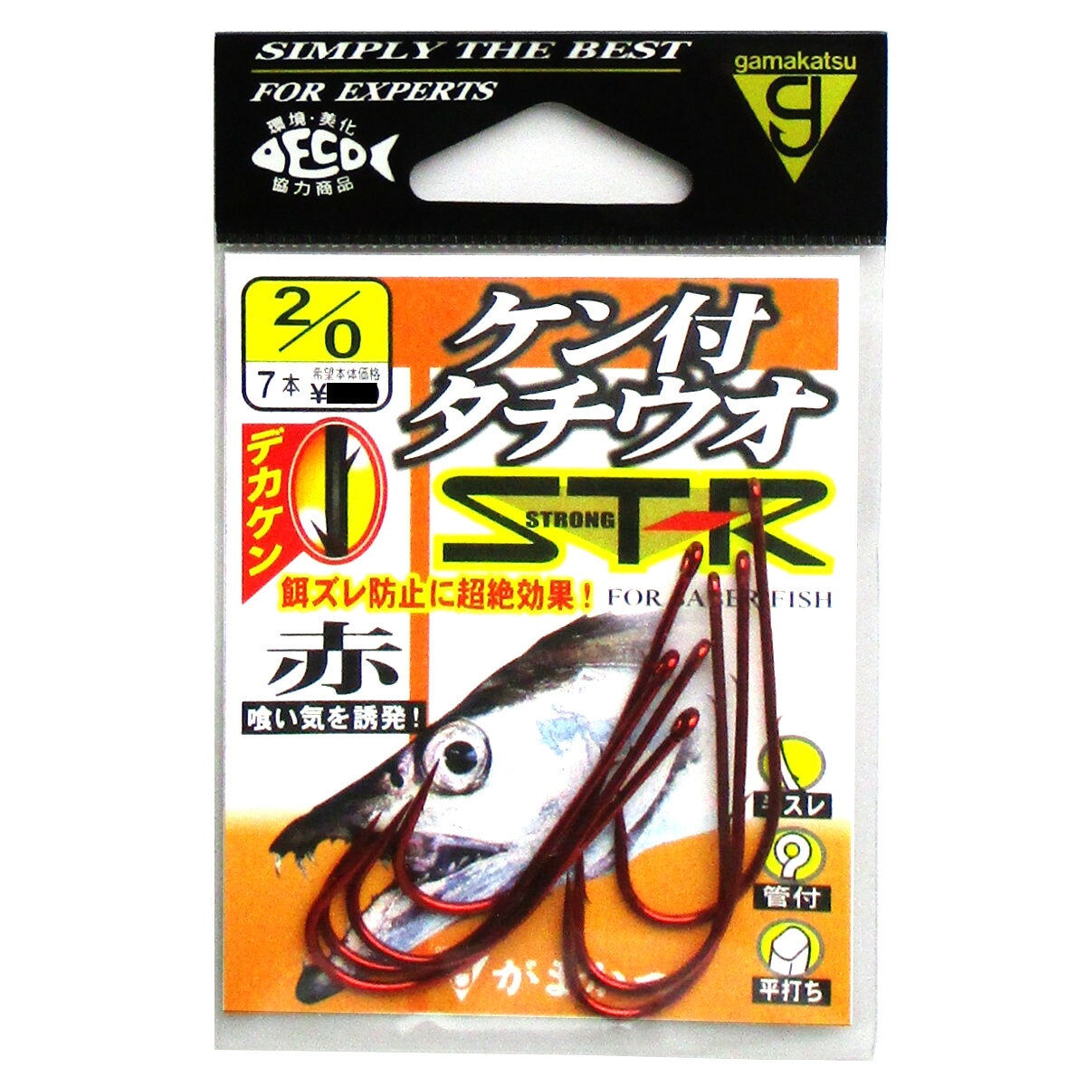 ●掲載商品は複数サイトおよび実店舗で併売しています。ご注文タイミングにより欠品し、お取り寄せにお時間を頂く場合やお手配が出来ずにやむを得ずキャンセルさせて頂く場合がございます。●商品画像は代表画像です。仕様変更により商品スペックやパッケージ...