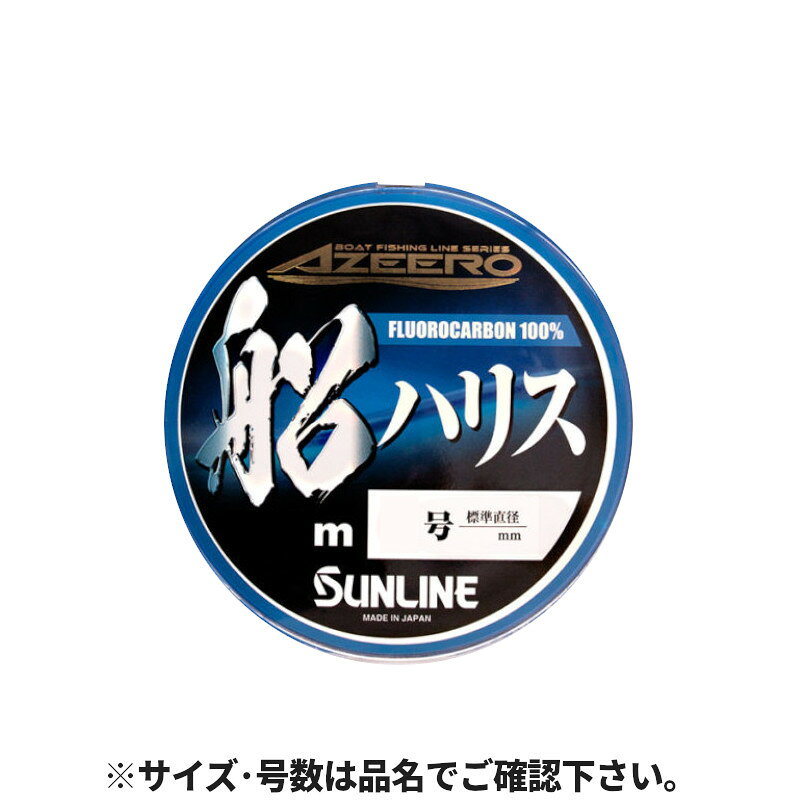 ●掲載商品は複数サイトおよび実店舗で併売しています。ご注文タイミングにより欠品し、お取り寄せにお時間を頂く場合やお手配が出来ずにやむを得ずキャンセルさせて頂く場合がございます。●商品画像は代表画像です。仕様変更により商品スペックやパッケージ...
