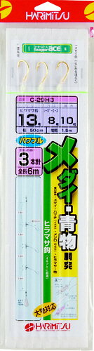 ●掲載商品は複数サイトおよび実店舗で併売しています。ご注文タイミングにより欠品し、お取り寄せにお時間を頂く場合やお手配が出来ずにやむを得ずキャンセルさせて頂く場合がございます。●商品画像は代表画像です。仕様変更により商品スペックやパッケージ...