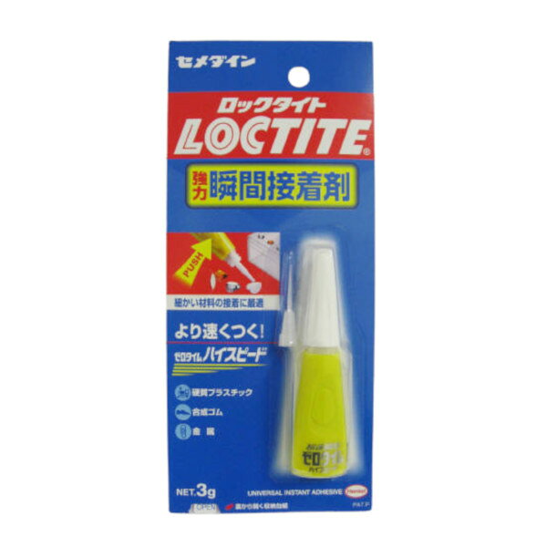 ●掲載商品は複数サイトおよび実店舗で併売しています。ご注文タイミングにより欠品し、お取り寄せにお時間を頂く場合やお手配が出来ずにやむを得ずキャンセルさせて頂く場合がございます。●商品画像は代表画像です。仕様変更により商品スペックやパッケージ...