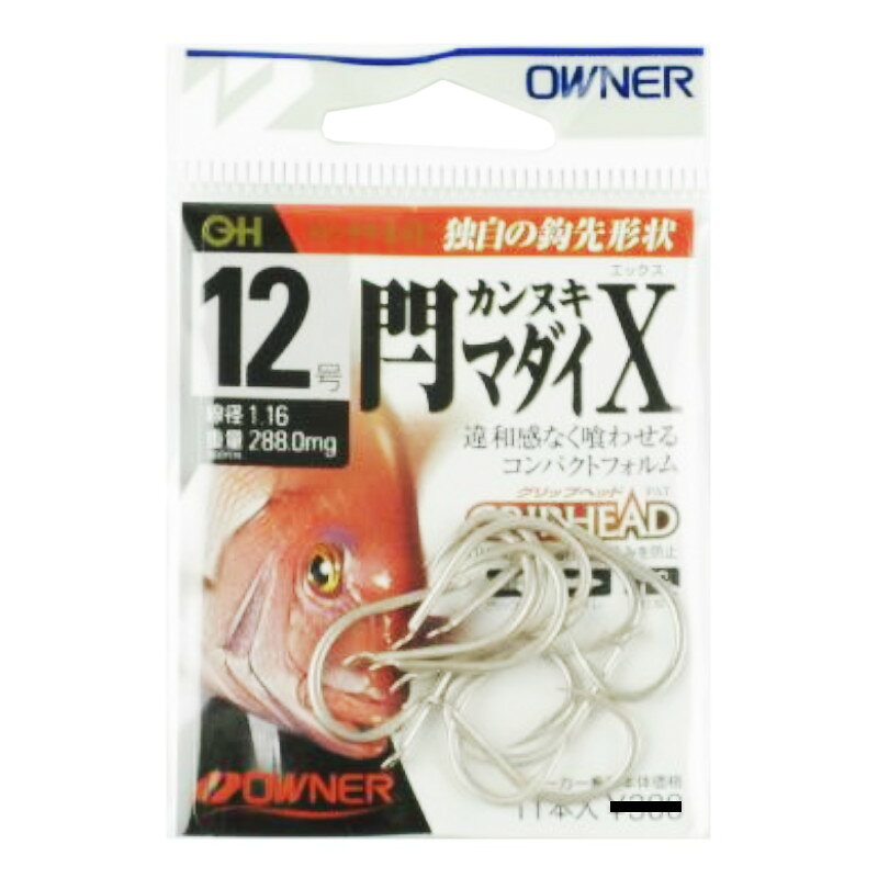 ●掲載商品は複数サイトおよび実店舗で併売しています。ご注文タイミングにより欠品し、お取り寄せにお時間を頂く場合やお手配が出来ずにやむを得ずキャンセルさせて頂く場合がございます。●商品画像は代表画像です。仕様変更により商品スペックやパッケージ...