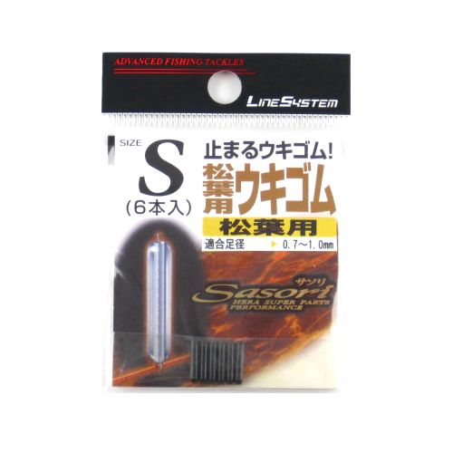 ●掲載商品は複数サイトおよび実店舗で併売しています。ご注文タイミングにより欠品し、お取り寄せにお時間を頂く場合やお手配が出来ずにやむを得ずキャンセルさせて頂く場合がございます。●商品画像は代表画像です。仕様変更により商品スペックやパッケージ...
