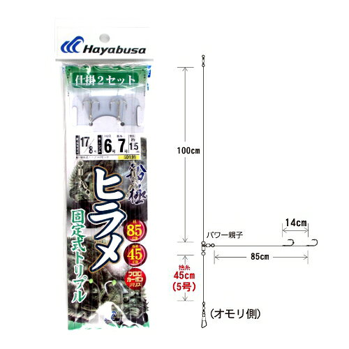 ●掲載商品は複数サイトおよび実店舗で併売しています。ご注文タイミングにより欠品し、お取り寄せにお時間を頂く場合やお手配が出来ずにやむを得ずキャンセルさせて頂く場合がございます。●商品画像は代表画像です。仕様変更により商品スペックやパッケージ...
