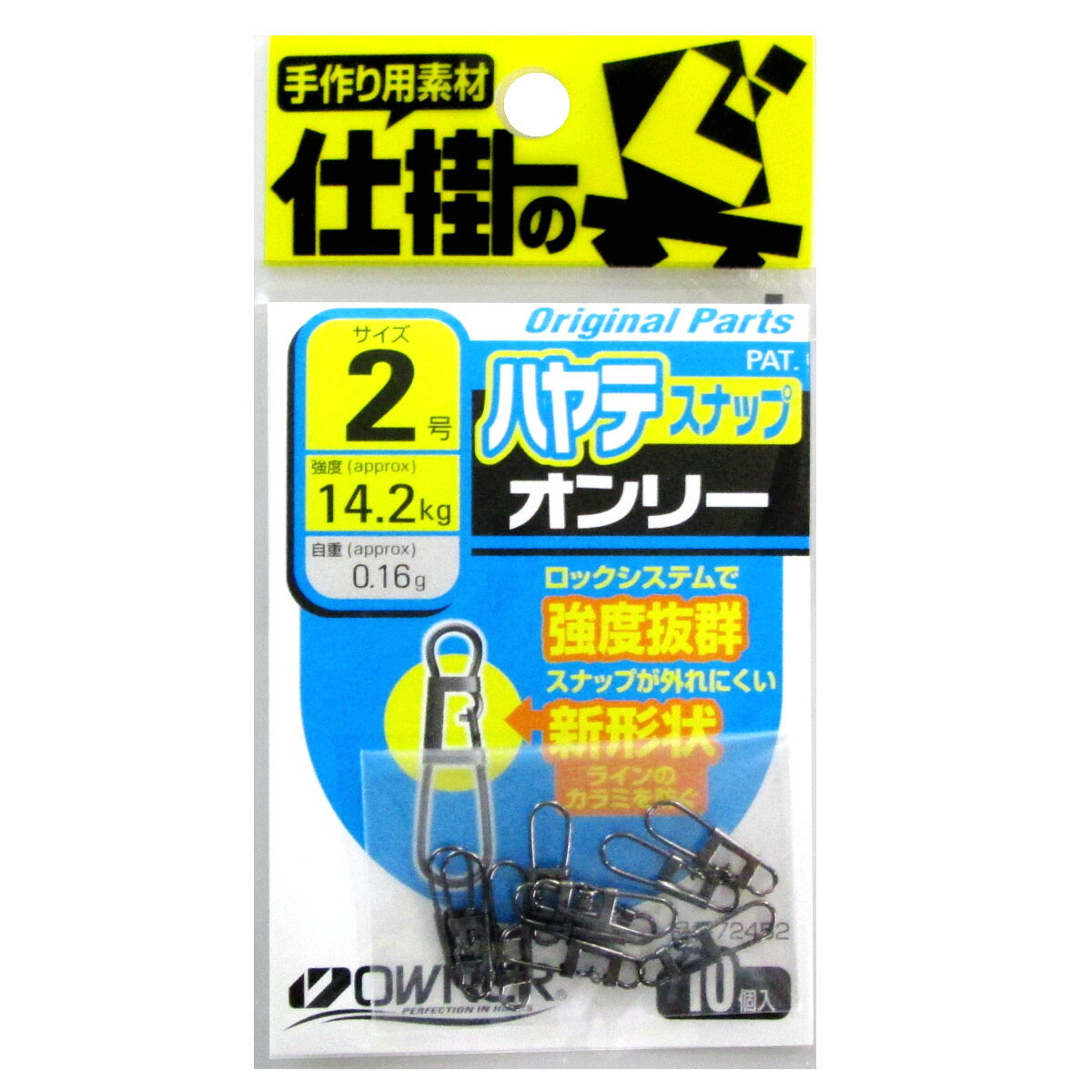 ●掲載商品は複数サイトおよび実店舗で併売しています。ご注文タイミングにより欠品し、お取り寄せにお時間を頂く場合やお手配が出来ずにやむを得ずキャンセルさせて頂く場合がございます。●商品画像は代表画像です。仕様変更により商品スペックやパッケージ...