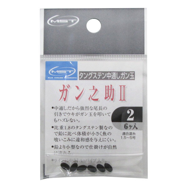 ●掲載商品は複数サイトおよび実店舗で併売しています。ご注文タイミングにより欠品し、お取り寄せにお時間を頂く場合やお手配が出来ずにやむを得ずキャンセルさせて頂く場合がございます。●商品画像は代表画像です。仕様変更により商品スペックやパッケージ...